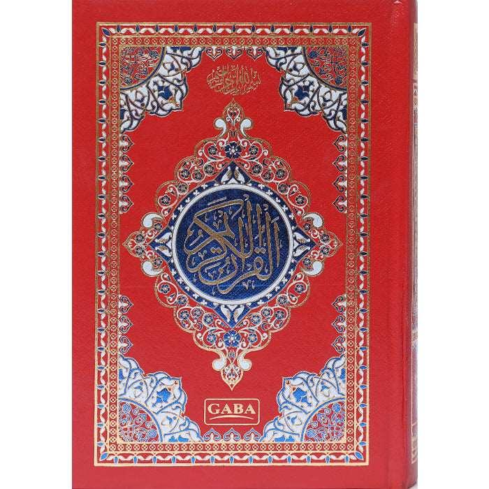 Quran Kareem 15 / 13 – Gaba Sons