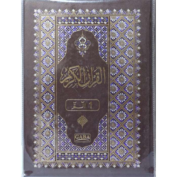 Set Para 9 / 4 / 30 – Gaba Sons